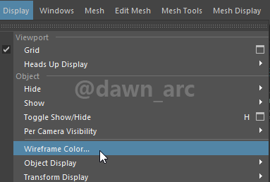 [Maya]Rigging 03 - Visualization